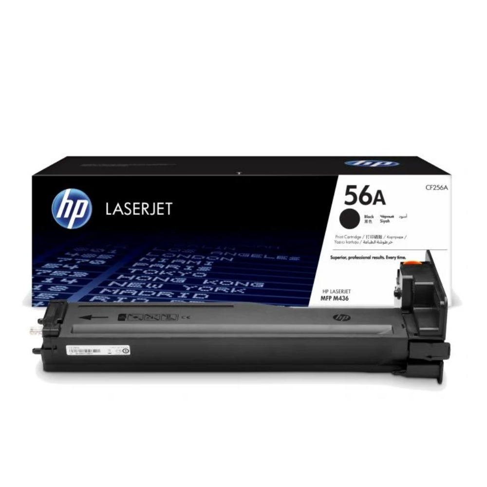HP LASERJET CF256A - Technocrat Nigeria